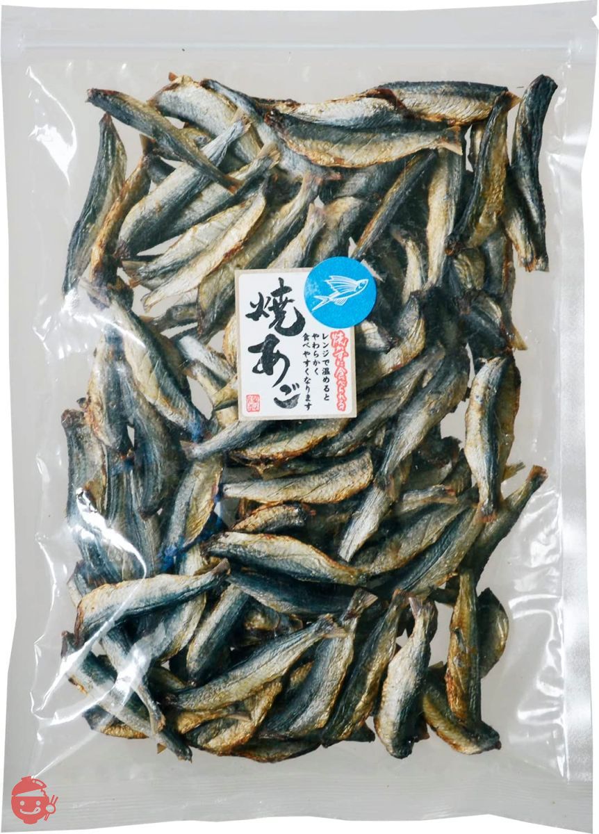 Grilled chin (500g for commercial use) – Japacle