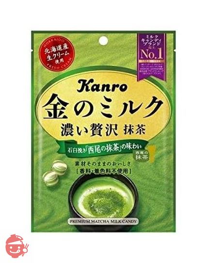 カンロ 金のミルクキャンディ 抹茶ラテ 70g×4袋 – Japacle