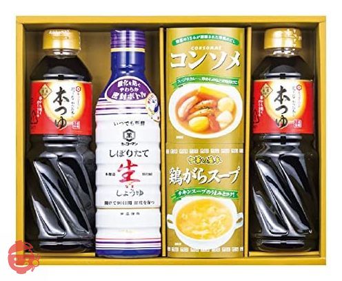 Variety Seasoning Gift AKS-20 – Japacle