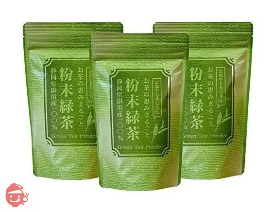 Powdered green tea 200g3 bags (600g) Professional powdered tea (Sencha – Japacle