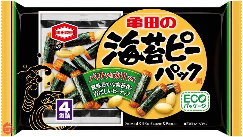 Kameda Seika seaweed pea pack 85g x 12 bags – Japacle