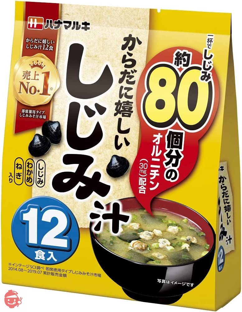 Hanamaruki clam soup 12 servings x 5 pieces – Japacle