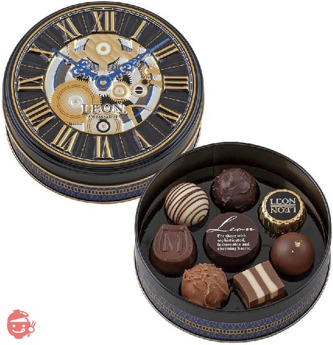 専用袋付き モロゾフ アンバサダー 8個入 チョコレート 0729 – Japacle