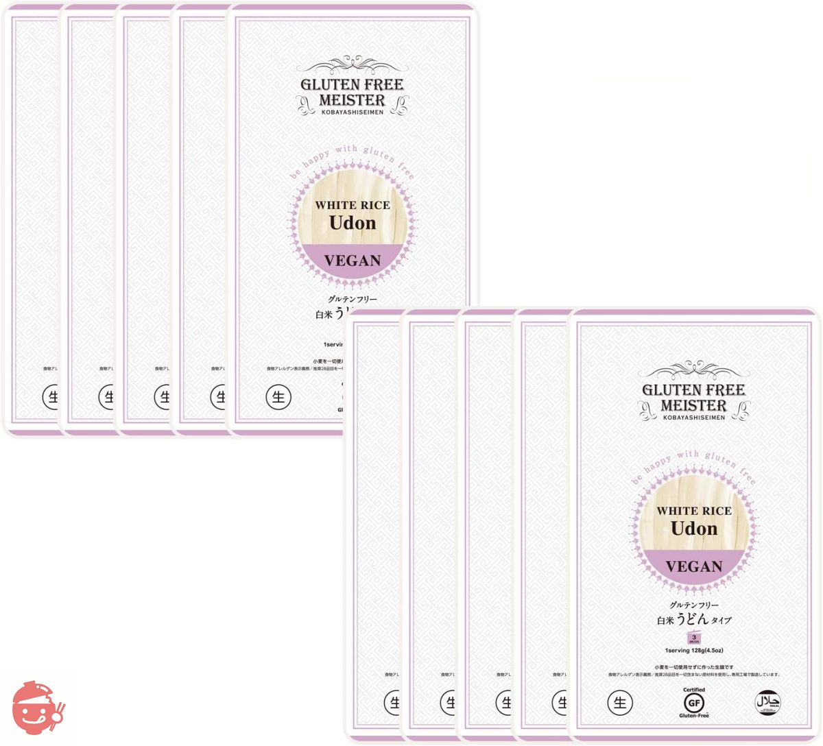 Gluten-free noodle udon set of 10 – Japacle