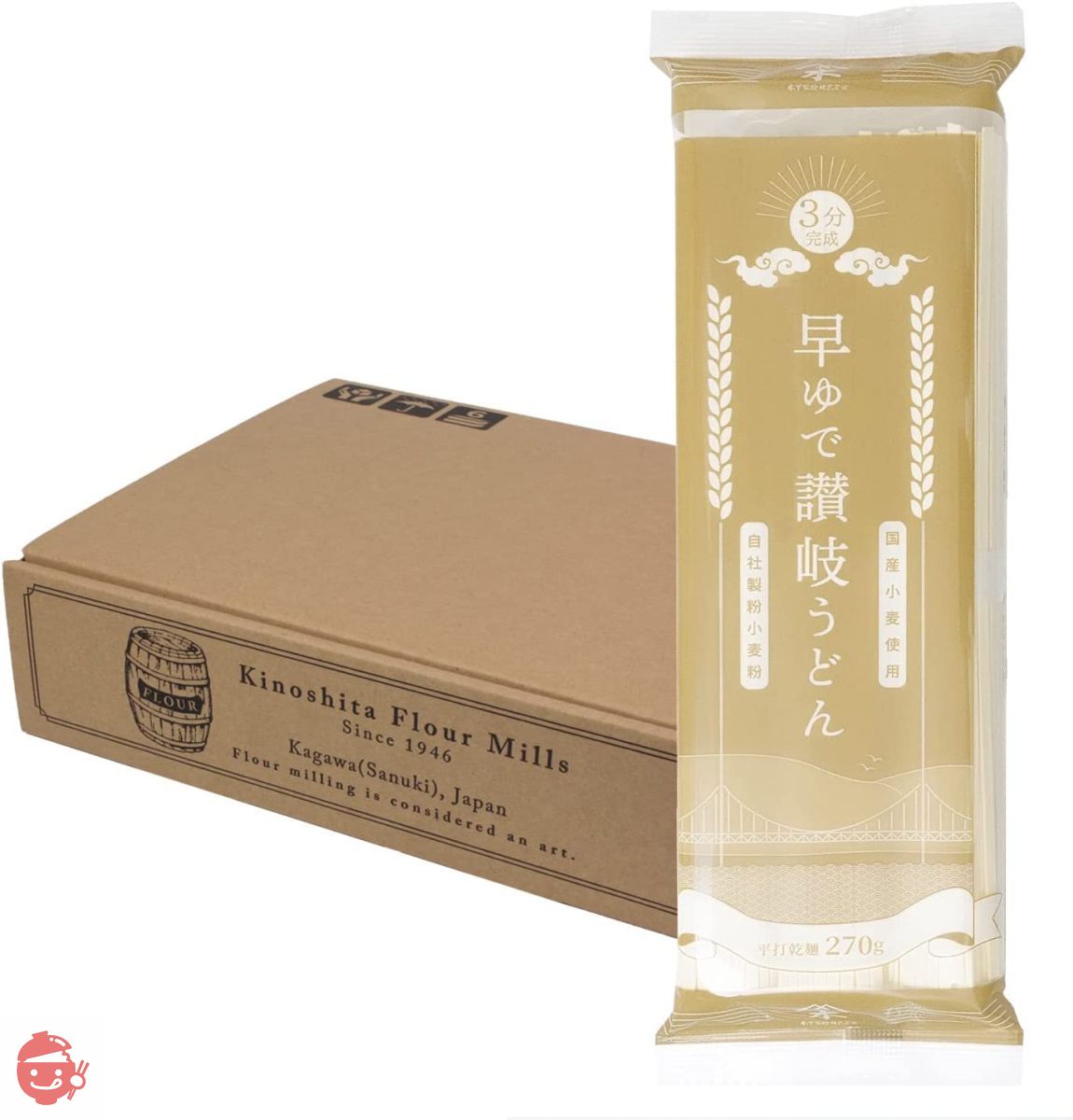 Kinoshita Flour Milling Early boiled Sanuki udon (270g x 9 bags) 3 min – Japacle