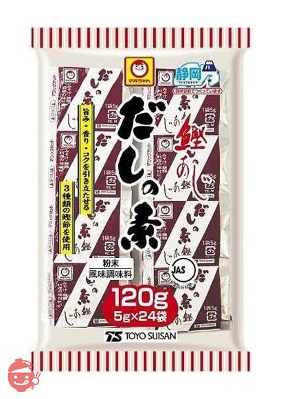 Maruchan dashi bonito horse mackerel 120g (5g x 24 bags) – Japacle