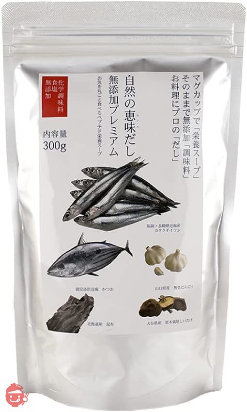 Shizen no Megumi dashi (Megumi dashi additive-free premium 300g) – Japacle