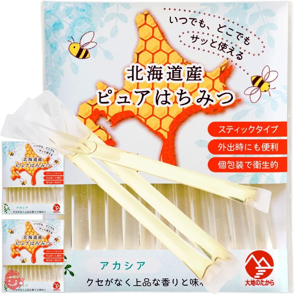 【大地のたから】 国産蜂蜜 生はちみつ アカシアのハチミツ 個包装スティック（36本×2.5g）北海道産 非加熱 無添加 純粋 (アカシア) – Japacle