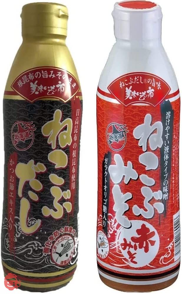 とれたて！美味いもの市 (ねこぶだし500ml / 1本＋ねこぶみそ570g / 赤みそ1本) – Japacle