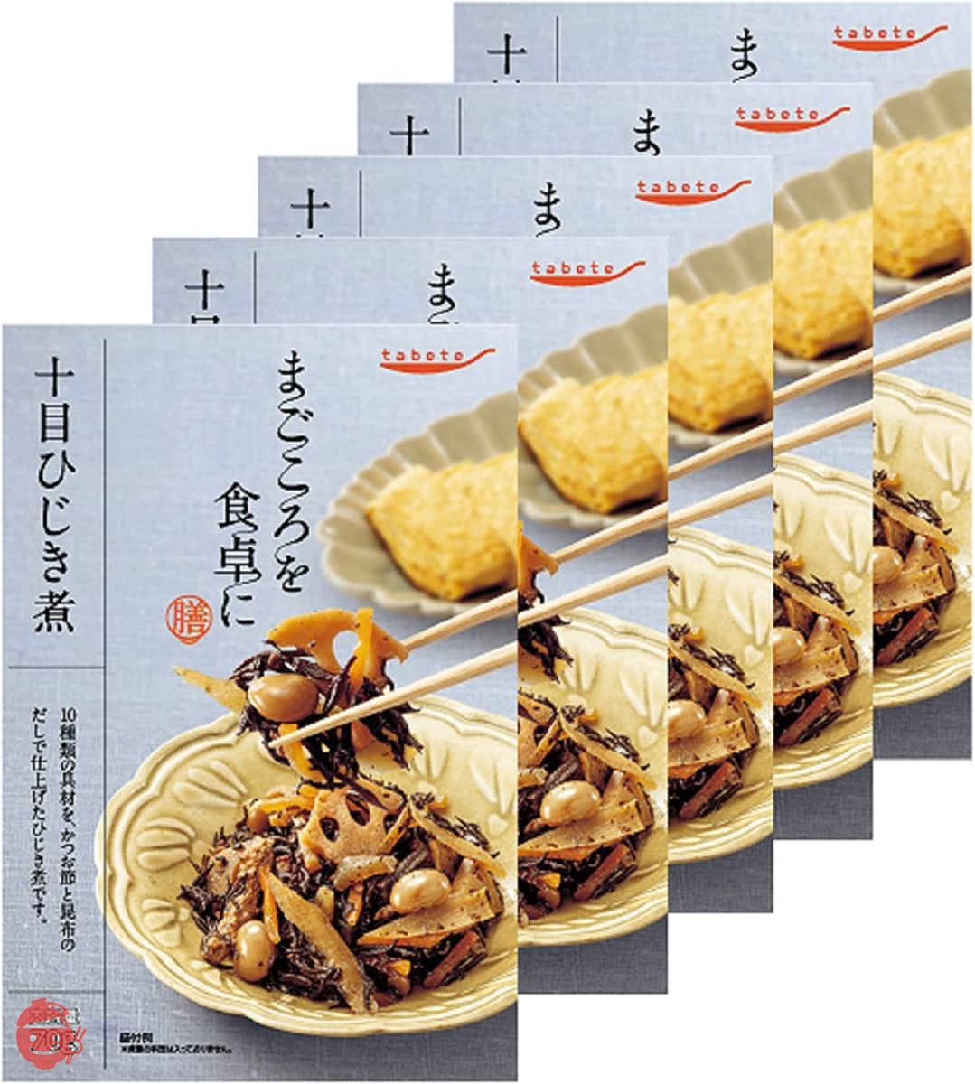 [Can be stored at room temperature and microwaveable] Kokubu Group Hea – Japacle