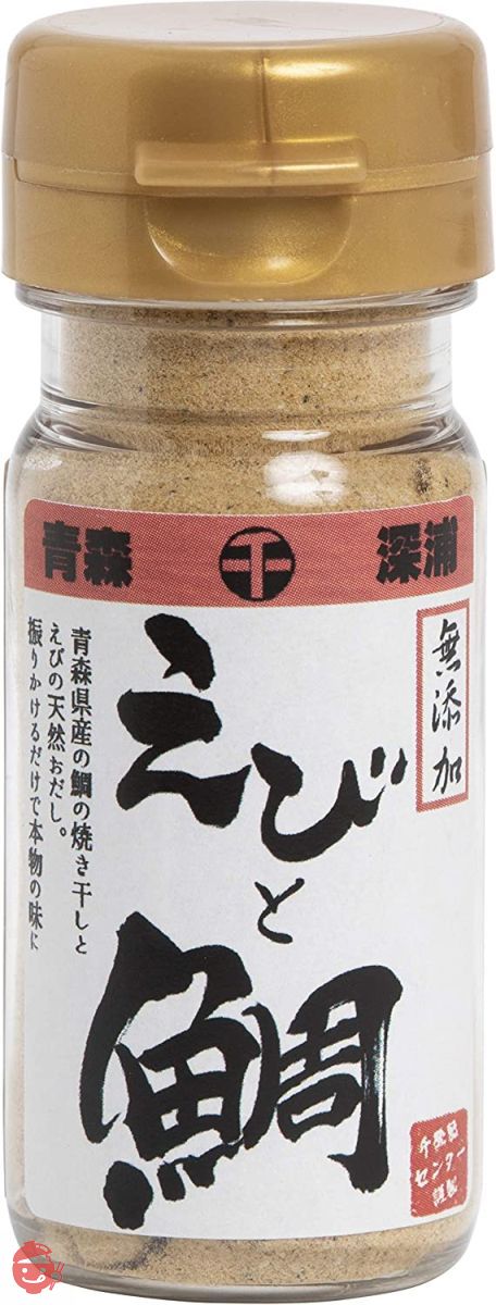 Dashi powder shrimp and sea bream 30g – Japacle
