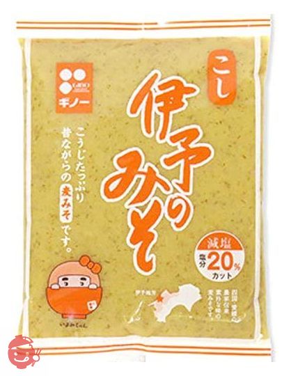 義農味噌 伊予のみそ こし 300g 10個 甘い麦みそ 愛媛 ギノー マルシェ愛媛 – Japacle