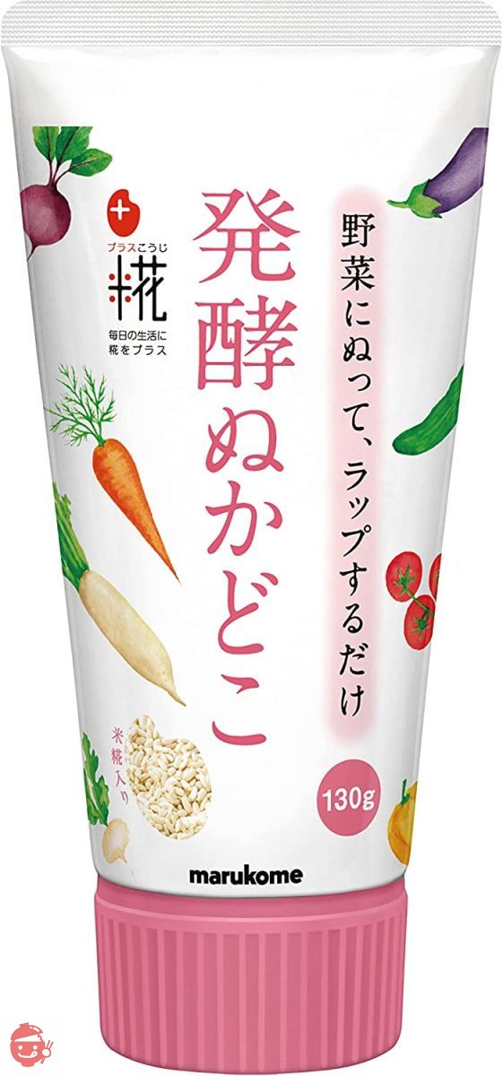 Marukome plus koji fermented rice bran bed tube 130g x 4 pieces – Japacle