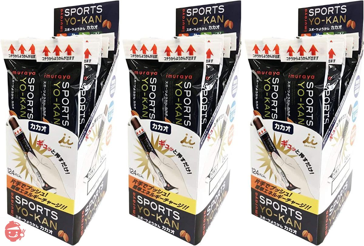 【まとめ買い】井村屋 スポーツようかん カカオ 38g×10個×3セット チョコ味 ランニングやアウトドアにも – Japacle