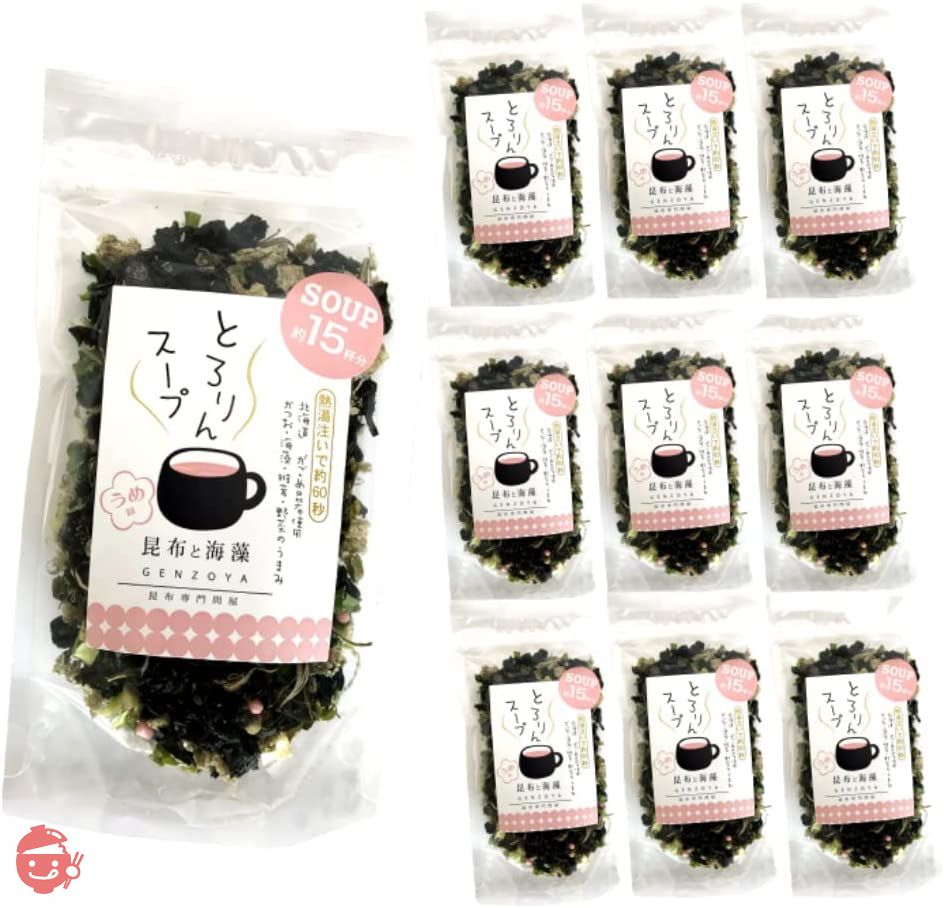 Kombu Specialty Wholesaler Genzoya Tororin Soup Kombu and Seaweed Plum – Japacle