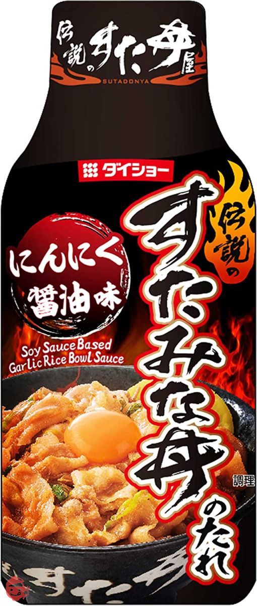 Daisho Densetsu no Sutadonya Supervised Stamina Don Sauce Garlic Soy S – Japacle