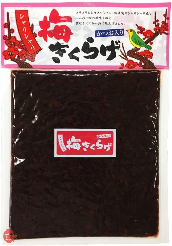 梅きくらげ 190g 梅果実 かつお節入り – Japacle