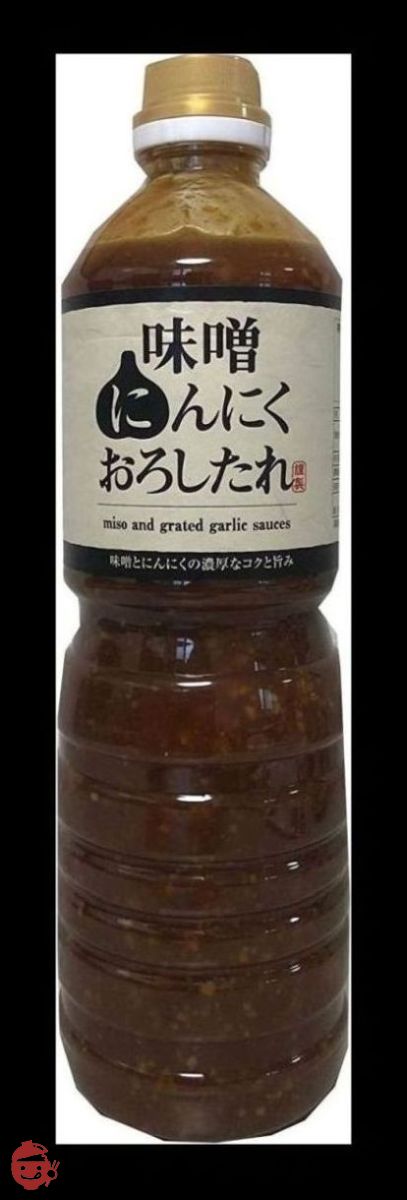 Marui oil miso garlic grated sauce 1200g – Japacle