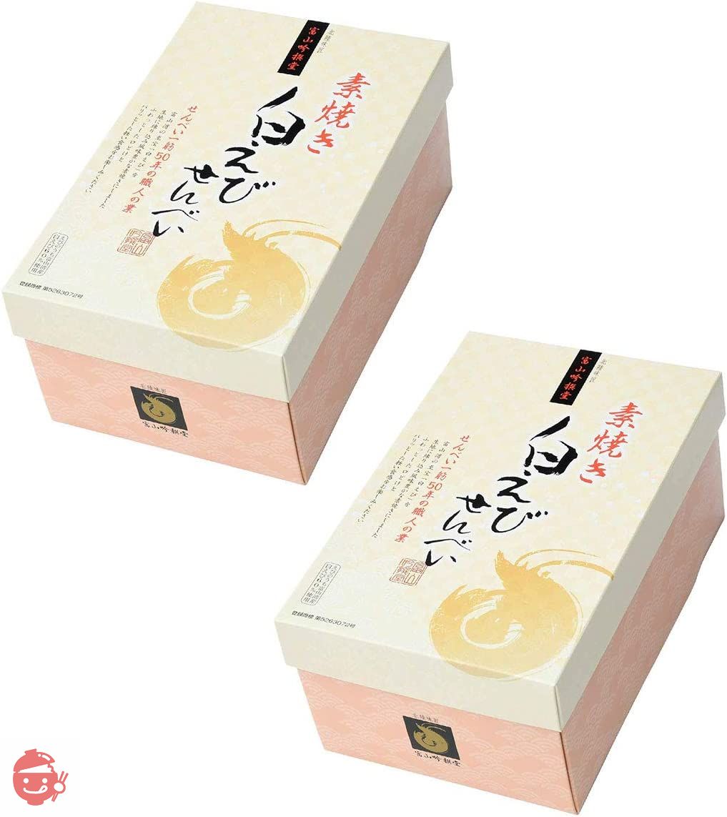 シンエツ 】 白えび せんべい 22枚 ×2個 – Japacle