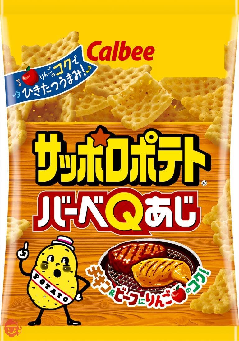 Calbee Sapporo potato barbeque Q horse mackerel 24g x 24 bags – Japacle