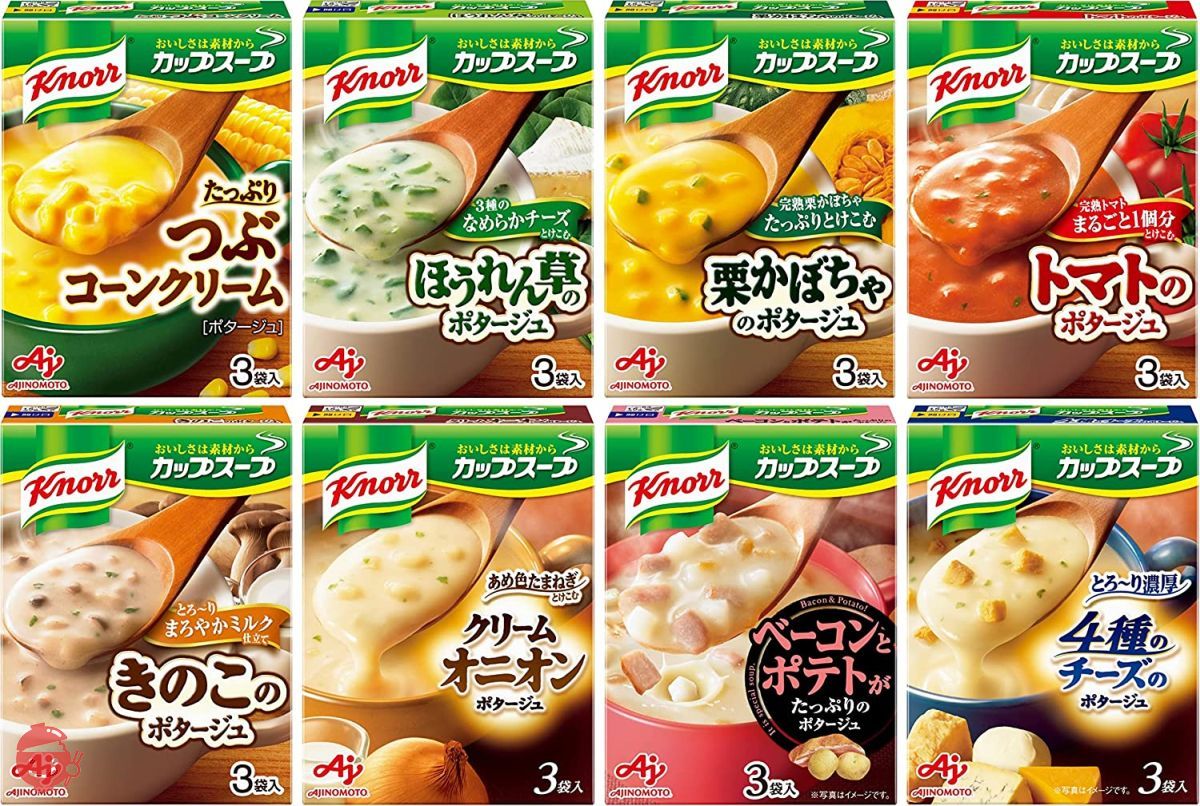 Ajinomoto Knorr Cup Soup 8 Variety Set [Buy Set] 3 (x 8) – Japacle
