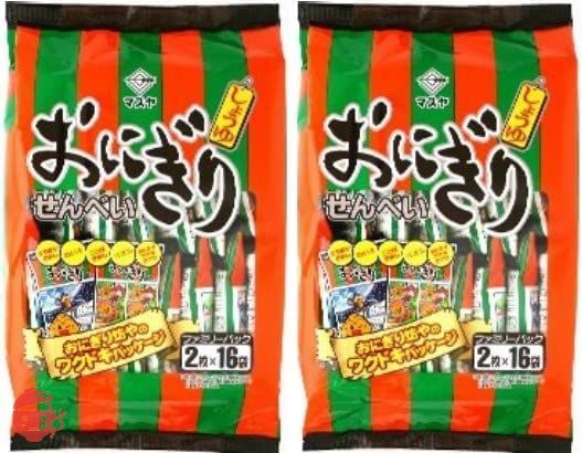 [Set of 2] Masuya Onigiri Senbei Family Pack 2 pieces x 16 pieces x 2 – Japacle