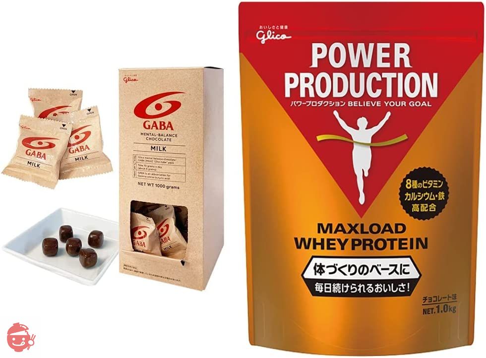 【セット商品 ・に】江崎グリコ メンタルバランスチョコレートGABA ミルク 大容量BOX&ホエイプロテイン チョコレート味 1.0kg – Japacle