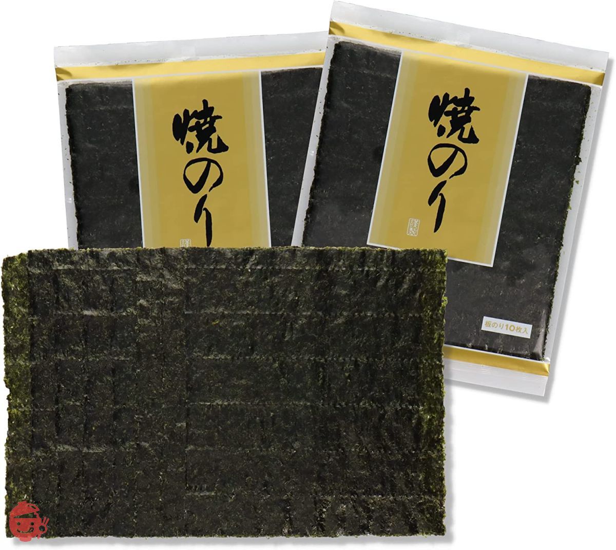 府中籔北園 焼海苔 海苔 のり ちばのり 千葉県産 全型 高級 すしはね 訳あり (2) – Japacle