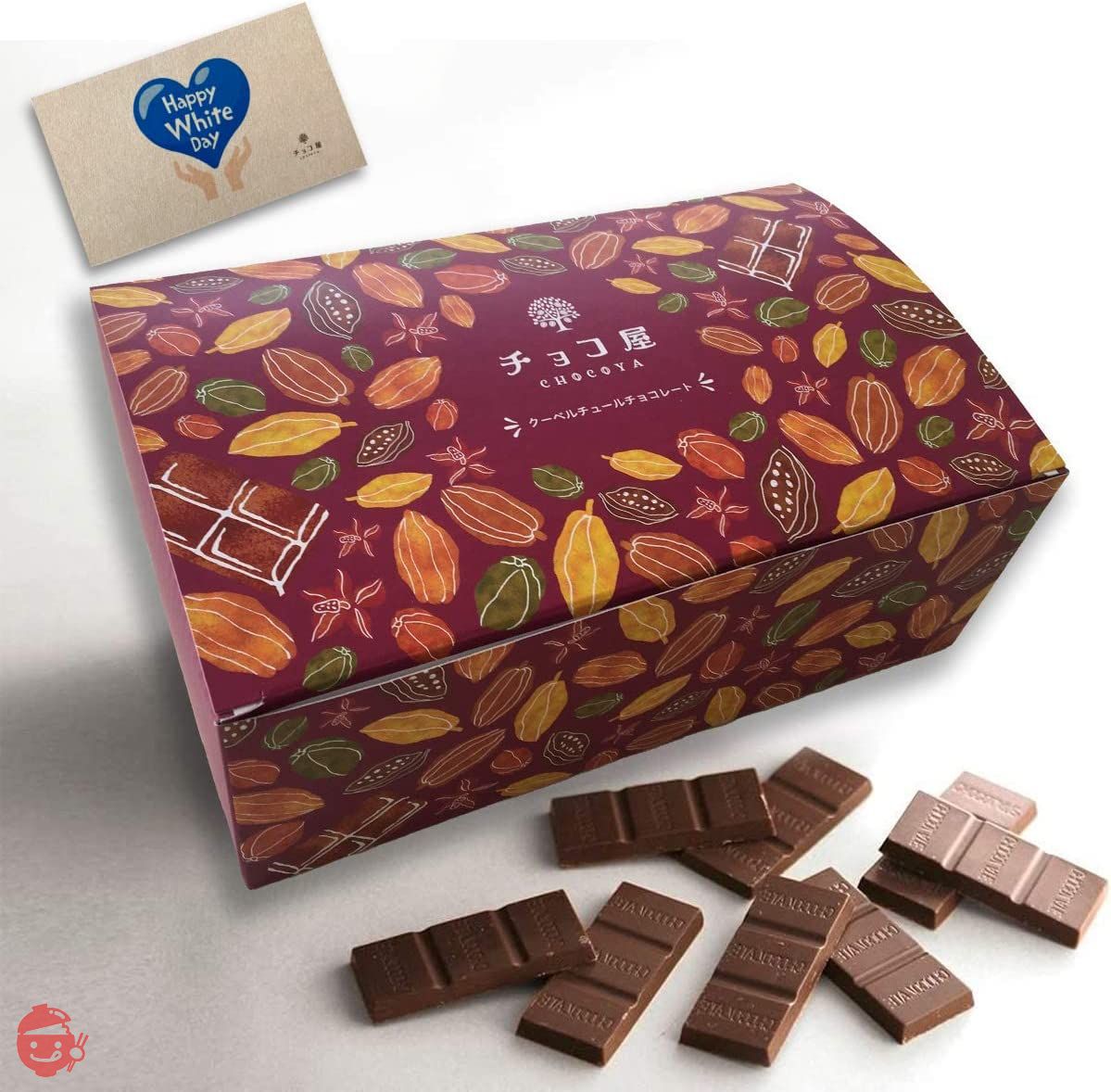 [Choco-ya] Individually wrapped 50 pieces (500g) Low-sugar sugar-restr – Japacle