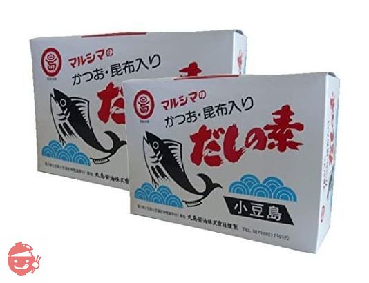 マルシマ かつおだしの素（箱入）2箱 – Japacle