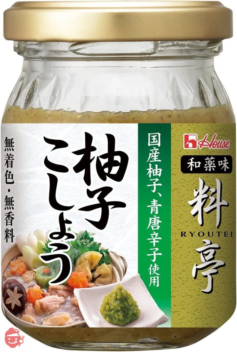 House Ryotei Yuzu Kosho 70g – Japacle