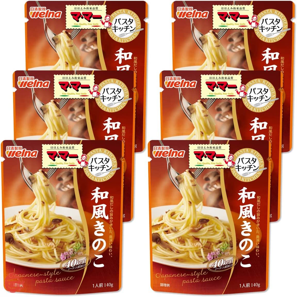 Ma Ma Pasta Kitchen Japanese-style mushrooms 140g x 6 pieces – Japacle