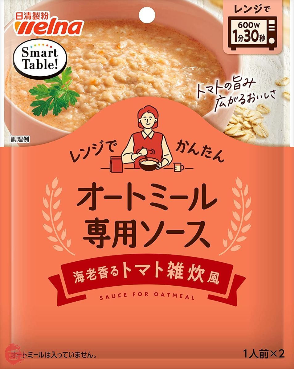 Smart Table Oatmeal Sauce Shrimp Fragrant Tomato Porridge Style 30g x – Japacle