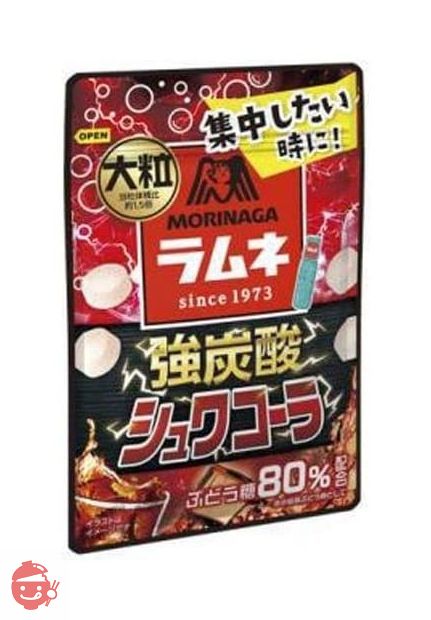 森永 25g大粒ラムネ 強炭酸シュワコーラ [1箱 10個入] – Japacle