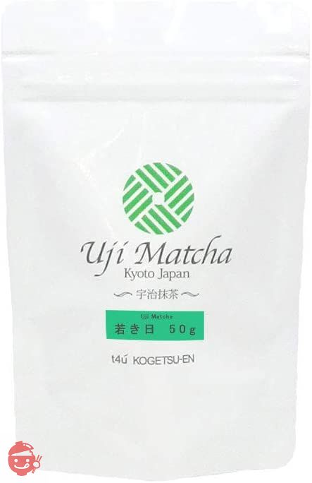 For confectionery Kyoto Uji matcha (stone ground) young day 50g alumin – Japacle