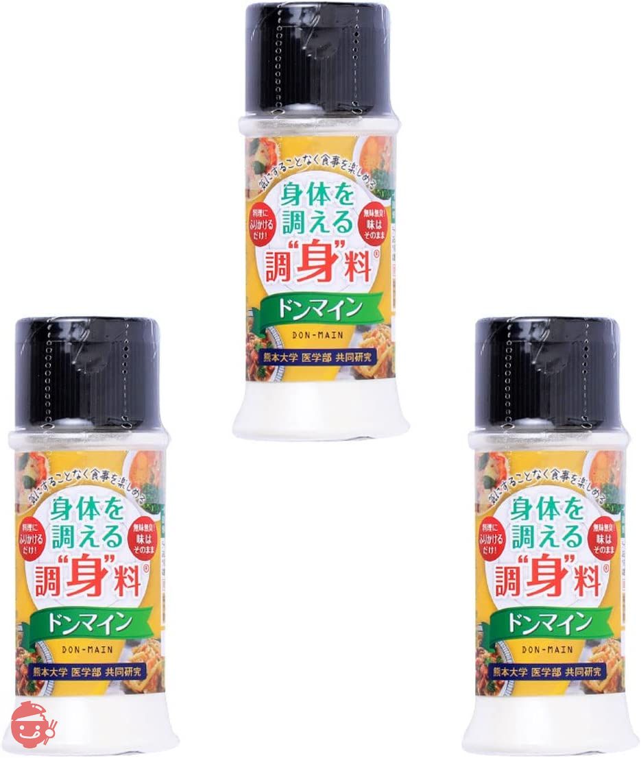 サイディン 身体を整える 調身料 ドンマイン 50g × 3本 – Japacle