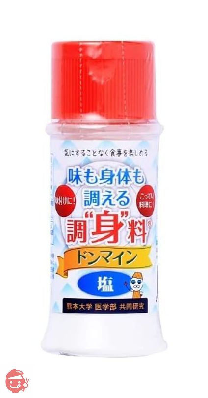 Saidin Body Conditioning Fee Don Mine Salt 40g – Japacle