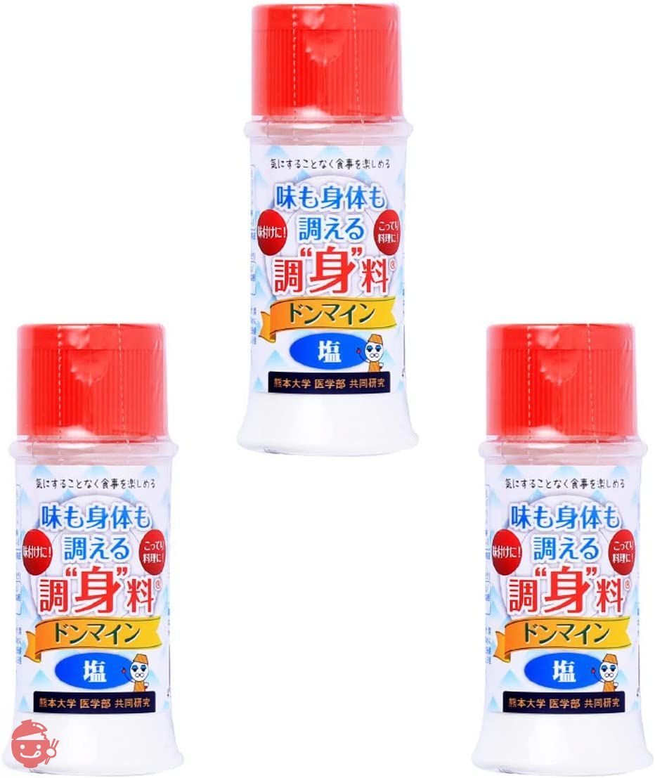 Saidin Body Conditioning Fee Donmine Salt 40g x 3 Bottles – Japacle