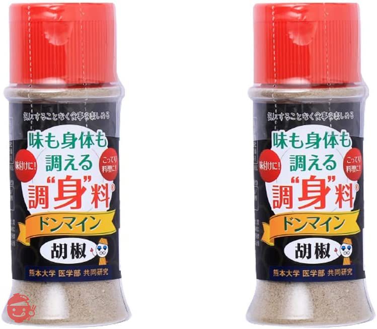 Saidin Body Conditioning Fee Don Mine Pepper 40g x 2 – Japacle