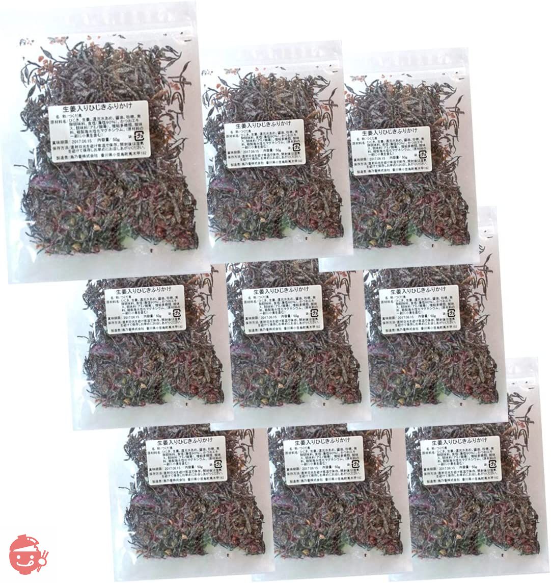 ひじきふりかけ 大容量 【 まろやかソフトタイプ 生姜入り ひじきふりかけ 50g×3袋 3 セット （1袋プレゼント）】 つくだ煮 佃煮 – Japacle