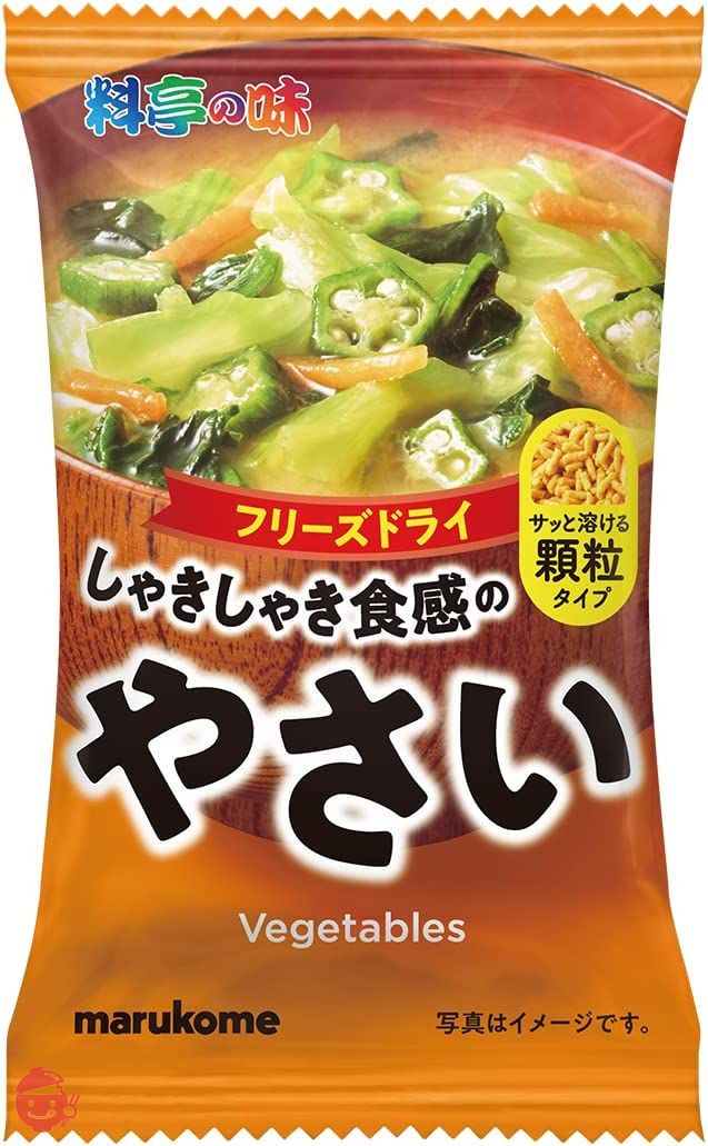 Marukome 冻干味噌汤颗粒 餐厅风味蔬菜 1 餐 x 10 – Japacle