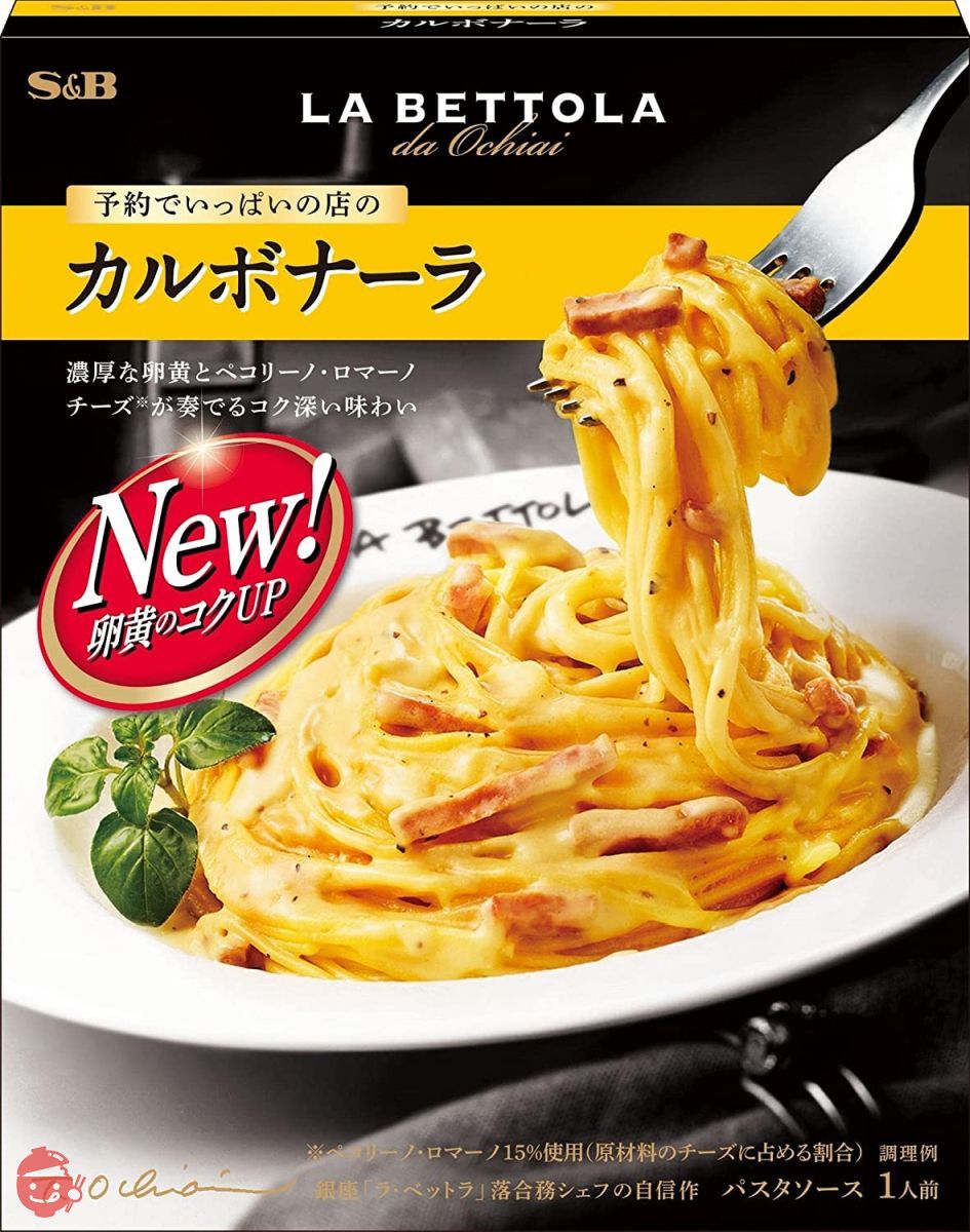 SB Foods Carbonara 135g x 5 paste of a store full of reservations – Japacle