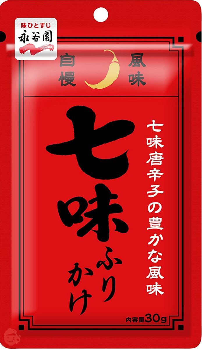 Nagatanien shichimi sprinkle 30g x 5 pieces – Japacle