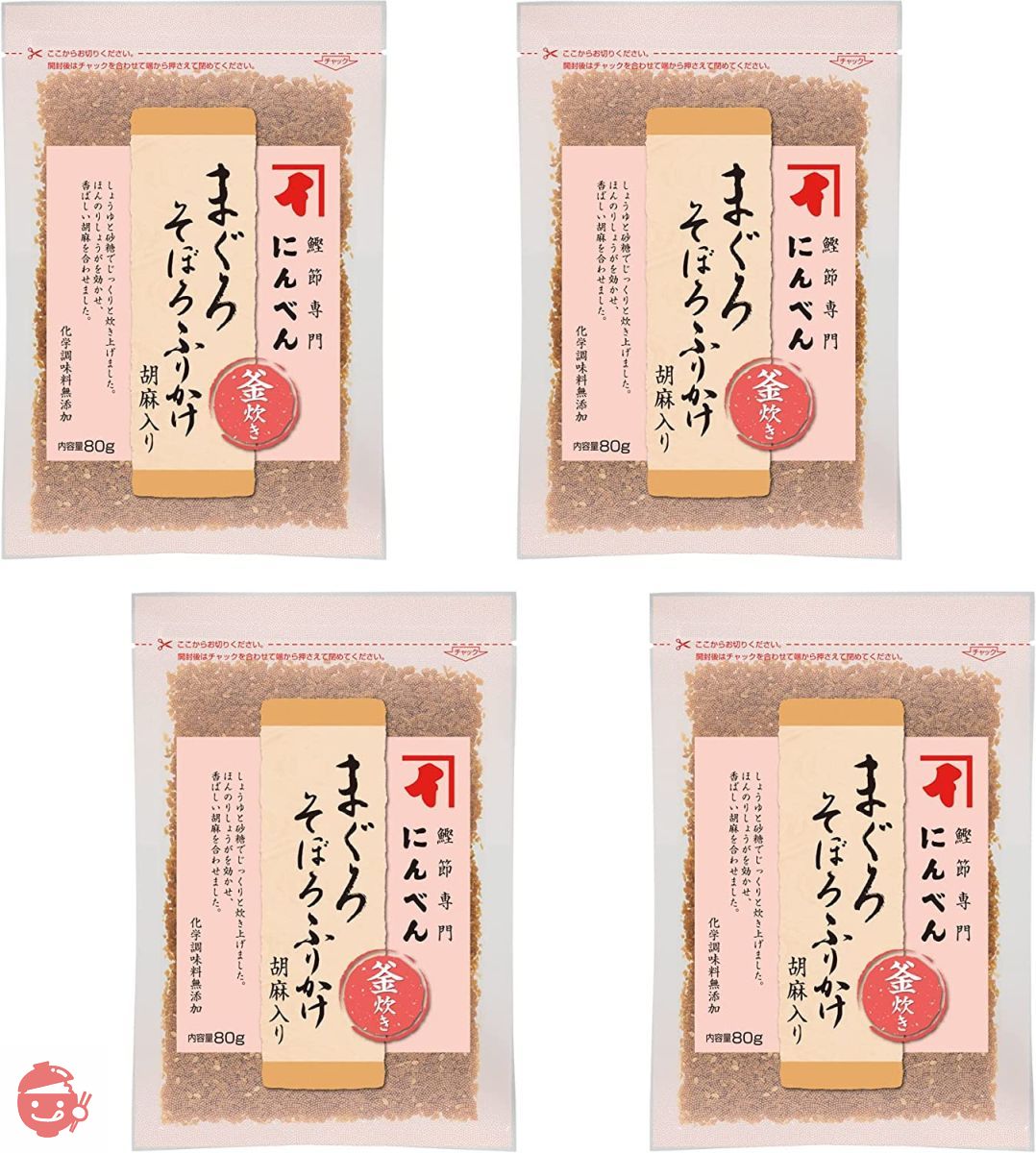 にんべん まぐろそぼろふりかけ胡麻入り 80g×4個 – Japacle