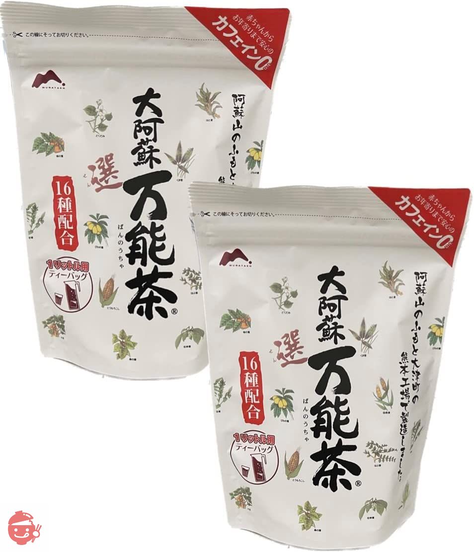 Murataen Dai Aso Universal Tea 140g (10g×14p) x 2 bags set (Fukucho) – Japacle