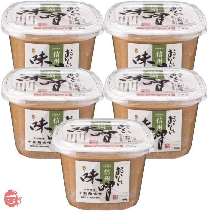 Japanese Natural Fermentation Delicious Miso Shinshu Miso 750g 5 Cups – Japacle