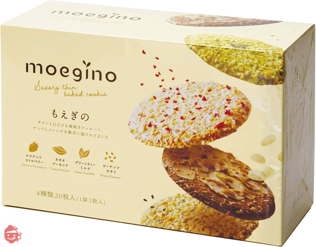 ちぼりチボン もえぎの 20枚入 ×5個 – Japacle