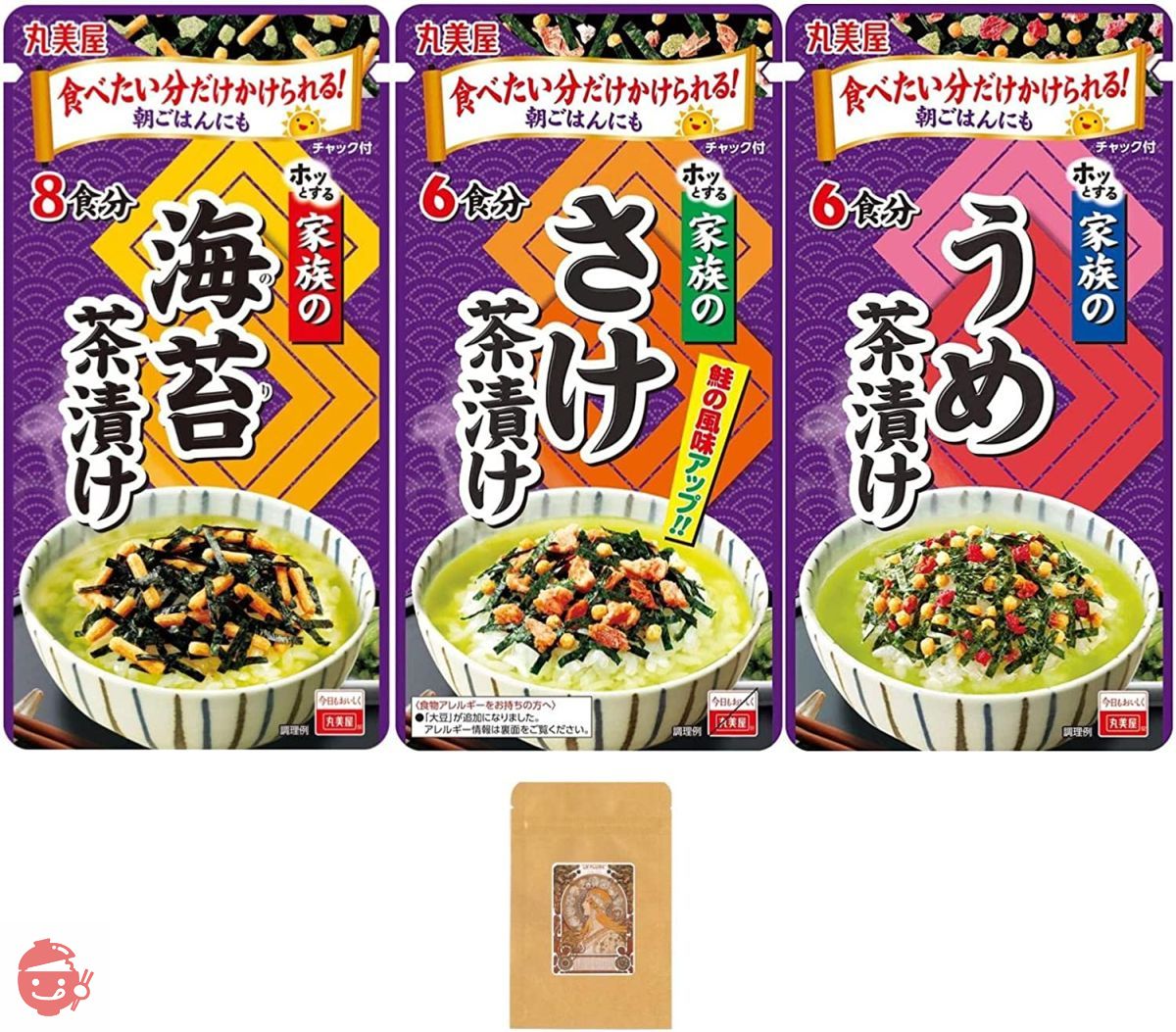 食べ比べ 丸美屋 お茶漬け3種セット（家族の海苔茶漬け 大袋 56g×1個 家族のさけ茶漬け 大袋 37g×1個 家族のうめ茶漬け 大袋 4 – Japacle