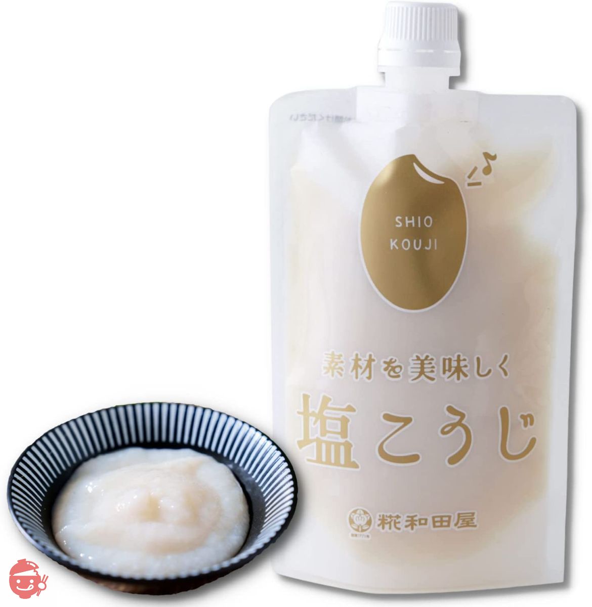 糀和田屋 塩麹 【創業250年の伝統手造り製法】国産塩・国産米100%使用 素材を美味しく 味・旨味・香りが違う 180g×1個 – Japacle