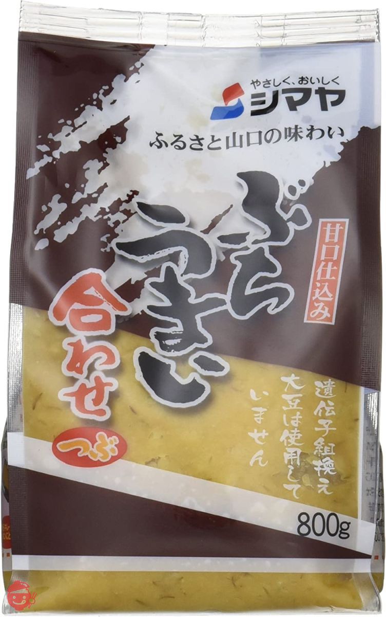 Shimaya Buchimaiawase 800g – Japacle